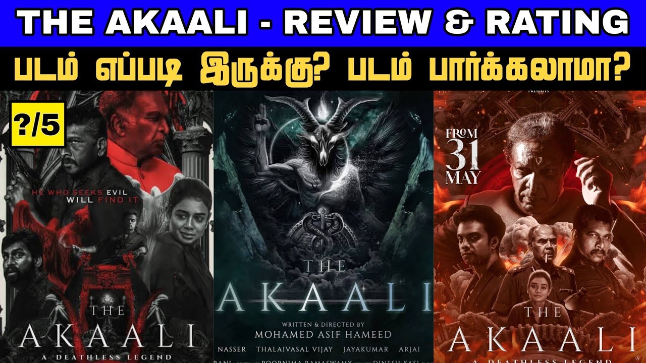 The Akaali Movie Review Tamil | The Akaali Tamil Review | The Akaali ...