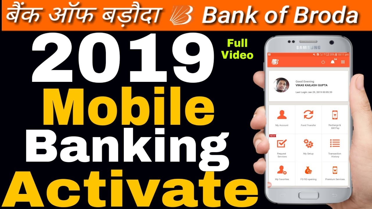 BANK OF BARODA MOBILE BANKING ACTIVATE, REGISTRATION, M PIN GENERATION ...