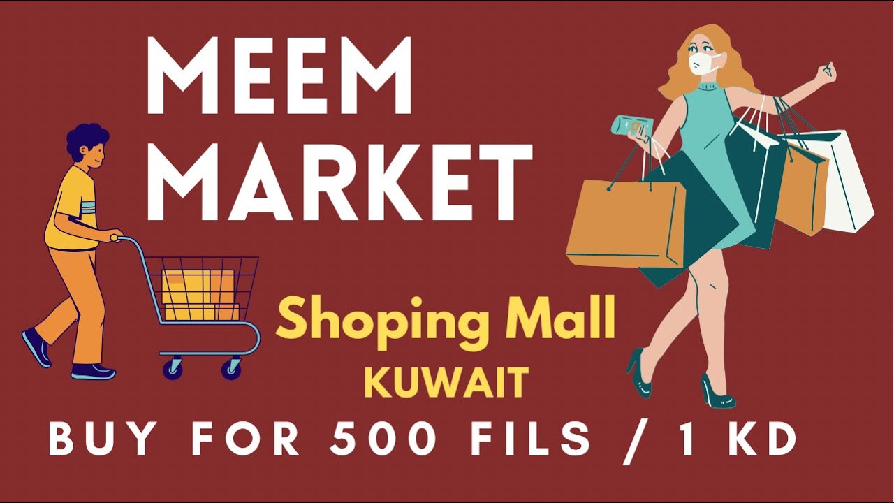 𝗠𝗲𝗲𝗺 𝗠𝗮𝗿𝗸𝗲𝘁 | ‎Kuwait Offers | Ramadan Shopping | Ramadan Preparation ...