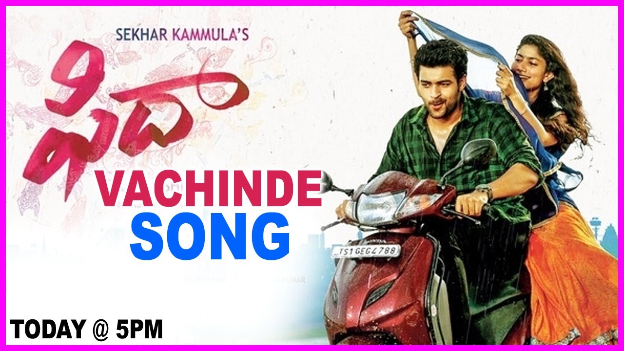 Fidaa Movie vachinde Song | Today @ 5pm | Motion Teaser | Varun Tej ...