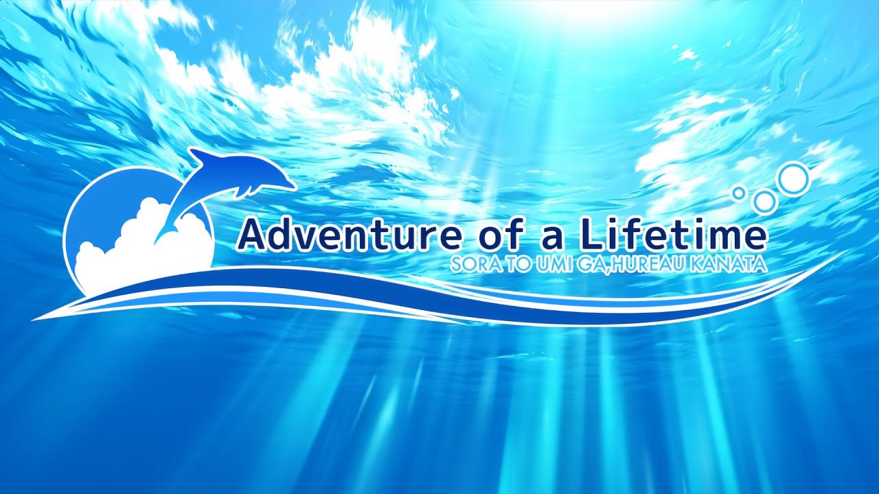 Moonlight Swim - Adventure of a Lifetime - YouTube