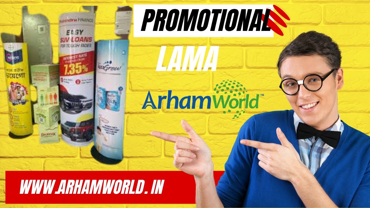 Advertising Cardboard Lama Totem Display by Arham World - YouTube