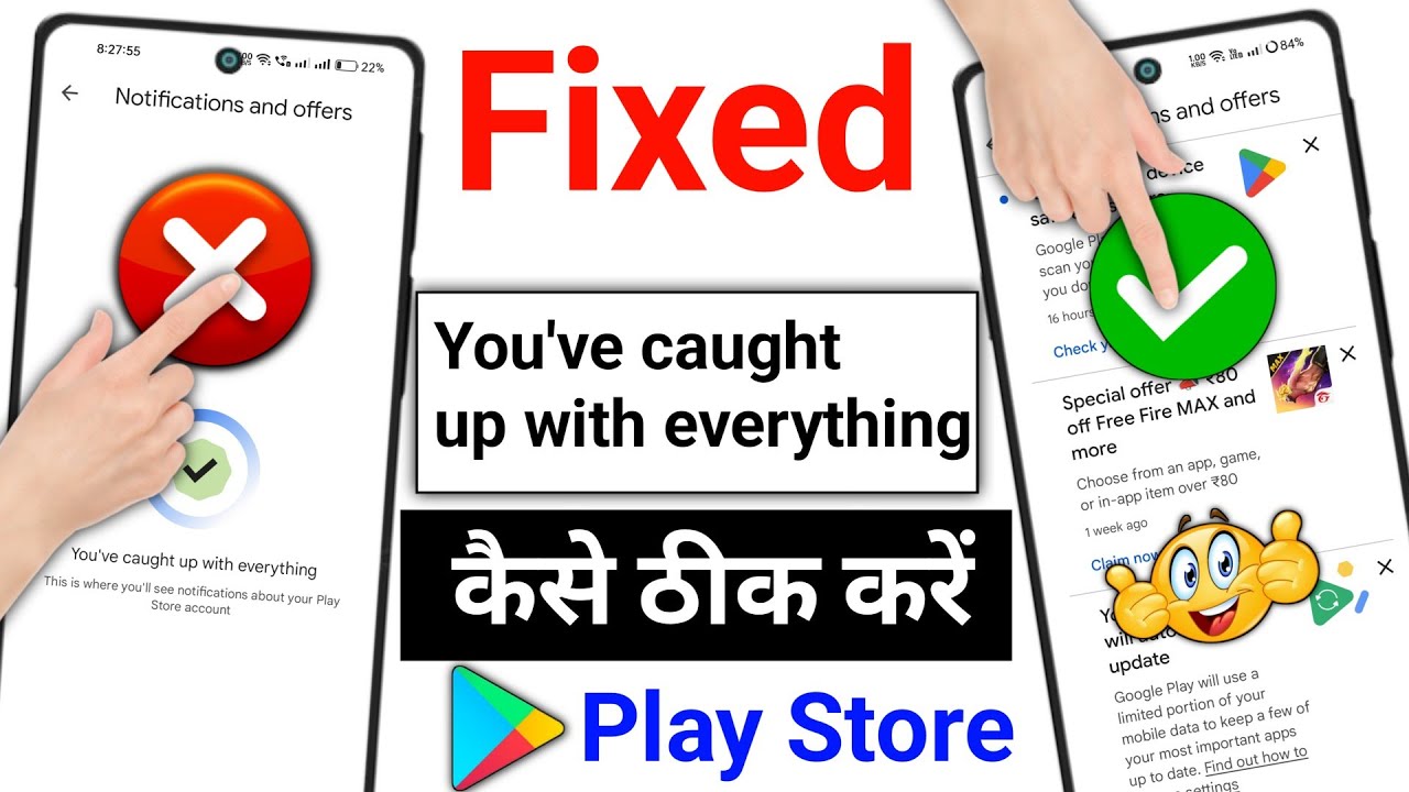 Fixed You've caught up with everything notification | play store ...