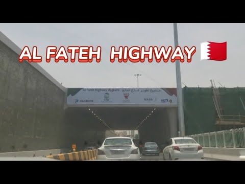 AL FATEH HIGHWAY UNDERPASS #bahrainraodtrip🇧🇭 ...