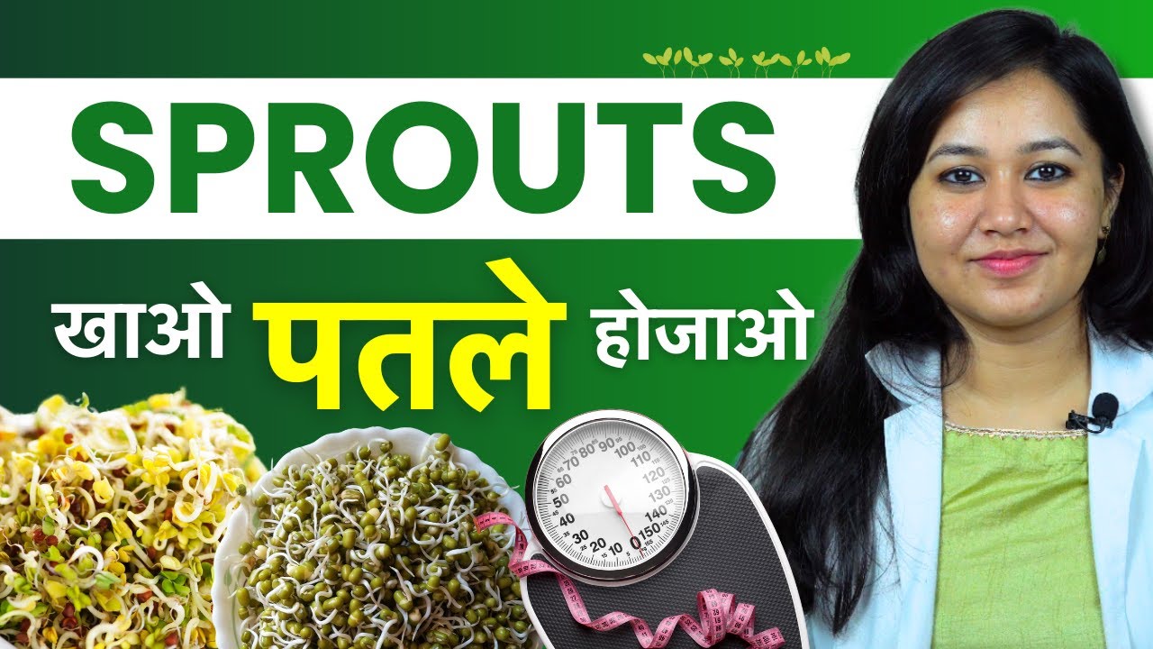 Sprouts For Weight Loss - Best Sprouts Recipe For Fat Loss - YouTube