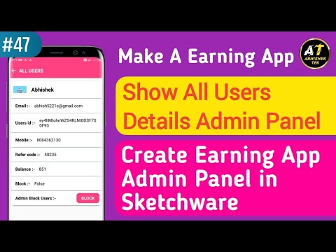 #47 Earning App Admin Kaise Banaye || How To Make Earning App With Admin Panel - YouTube