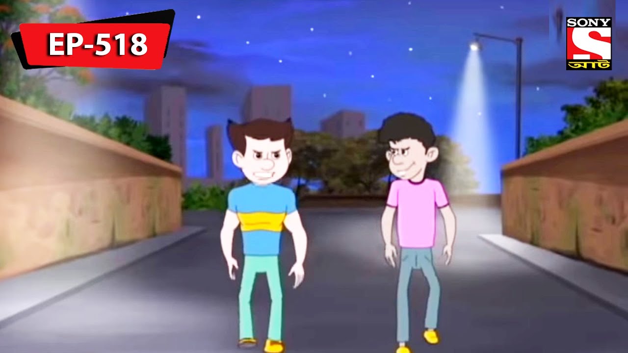 মহাকাশ দর্শন | Nut Boltu | Bangla Cartoon | Episode - 518 - YouTube