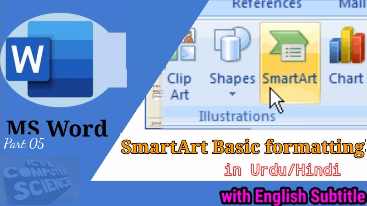 MS Word SmartArt complete Tutorial | Complete MS word in 7 parts | part ...