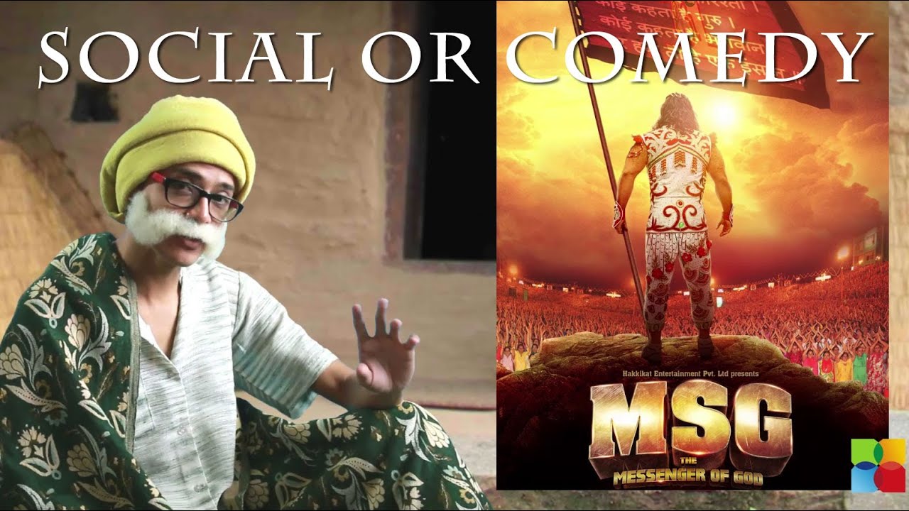 MSG - Social or Comedy? - YouTube