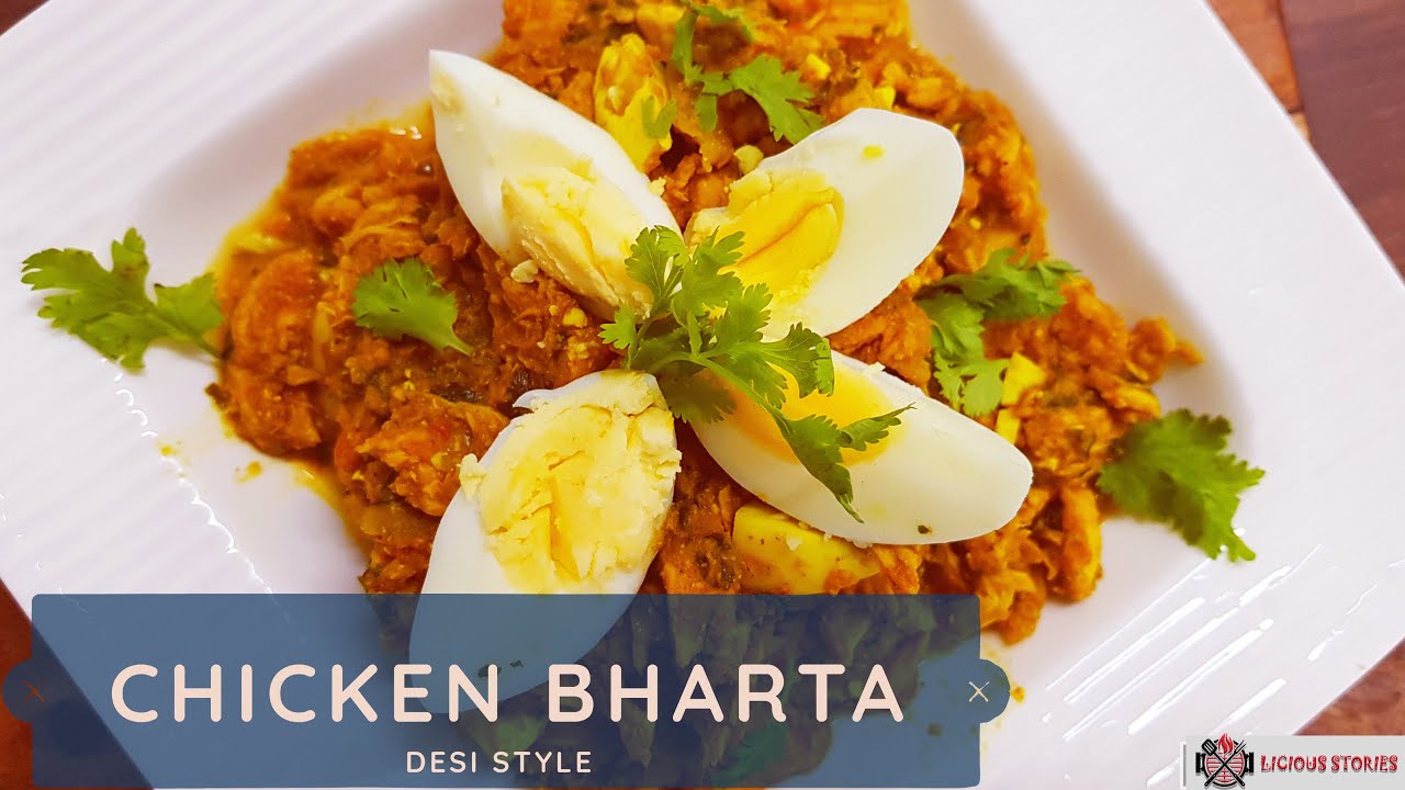 Chicken Bharta in Desi Style - YouTube
