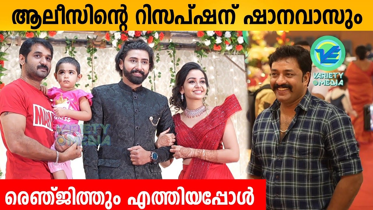 Kumkumapoovu Shanavas