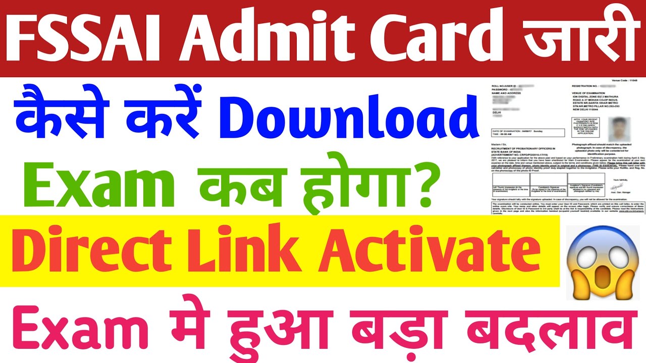 FSSAI Admit Card 2022 Download Kaise Kare|FSSAI Admit Card 2022|FSSAI ...