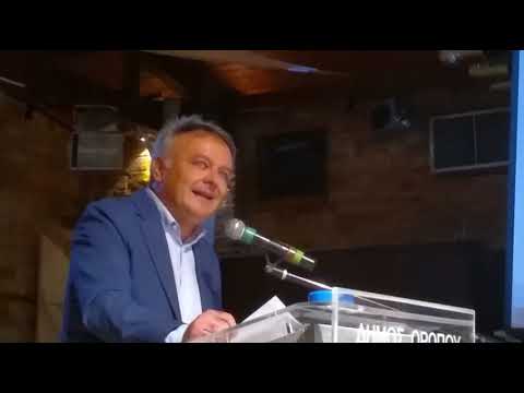 Η ΟΜΙΛΙΑ ΤΟΥ ΔΗΜΑΡΧΟΥ ΓΙΩΡΓΟΥ ΓΙΑΣΗΜΑΚΗ - YouTube