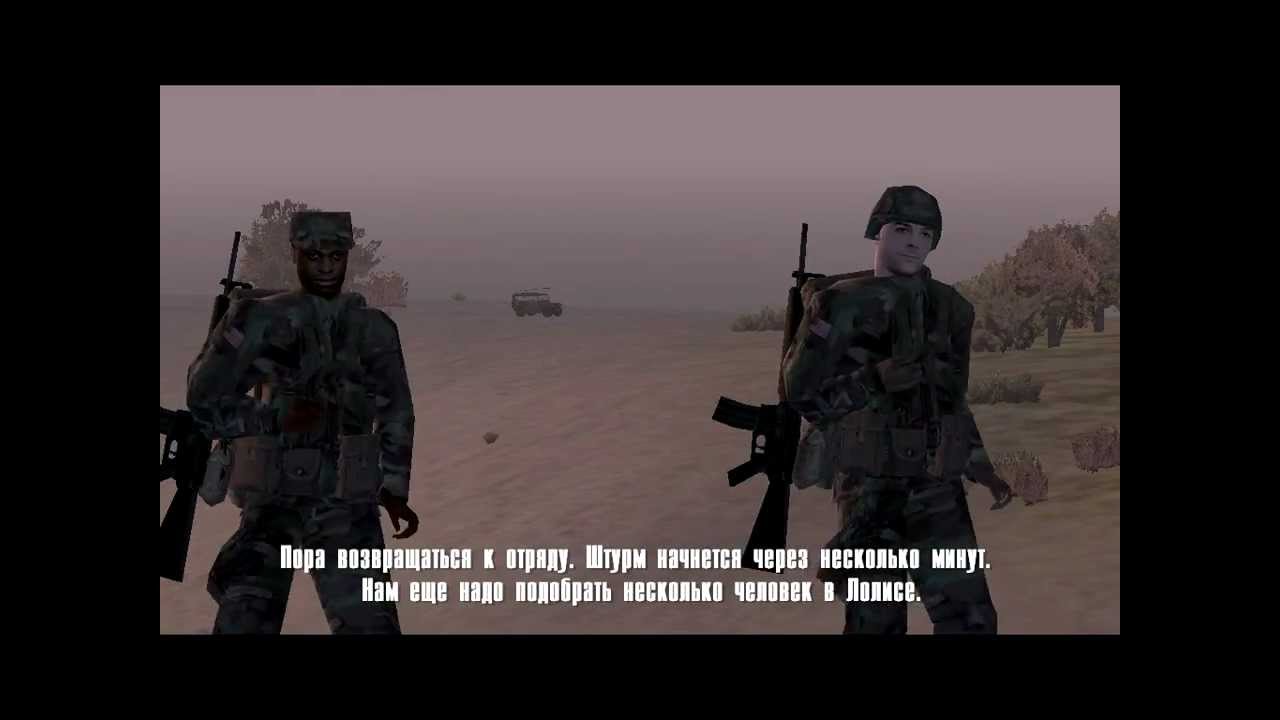 Operation Flashpoint:Миротворец Walkthrough #1 - СОЛДАТЫ УПОРОТОСТИ ...