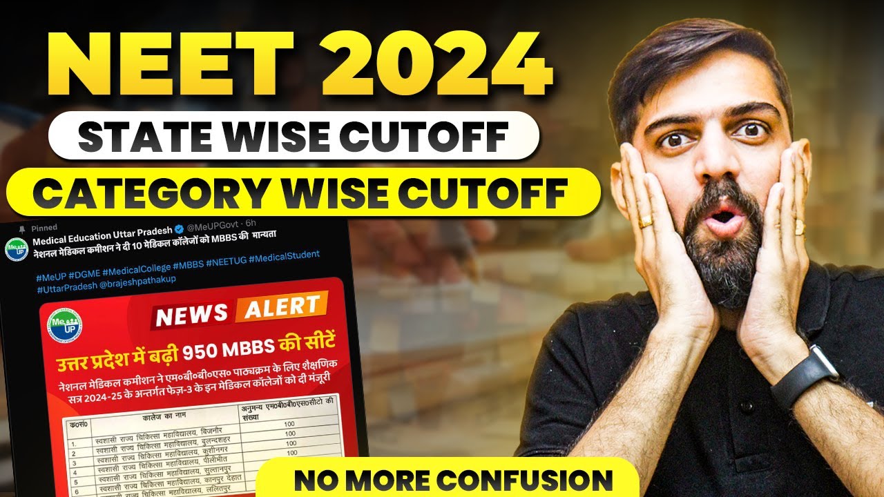 State wise Cutoff of NEET 2024 | State wise Expected cut off NEET 2024 ...