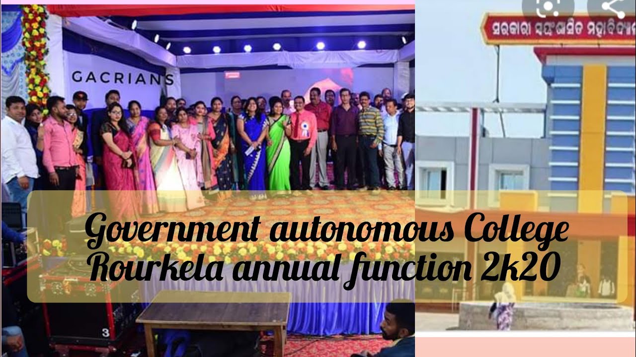 Government autonomous college Rourkela annual function 2k20(2) - YouTube