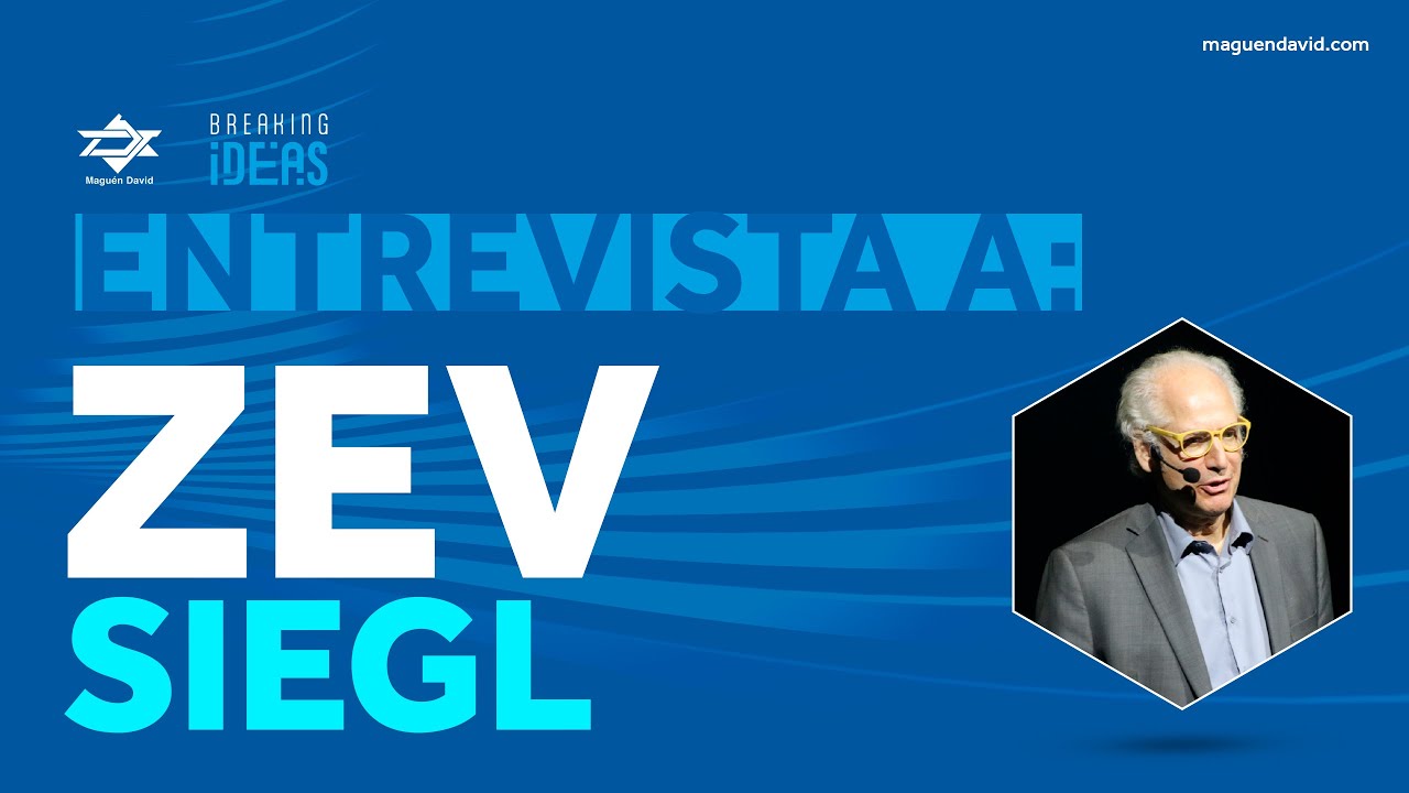 Entrevista a Zev Siegl, co-fundador de Starbucks. - YouTube