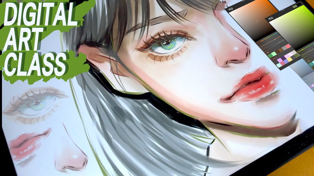 🏻 DIGITAL ART CLASS - SELECTING BEAUTIFUL COLOR [TUTORIAL] 🏻 - YouTube