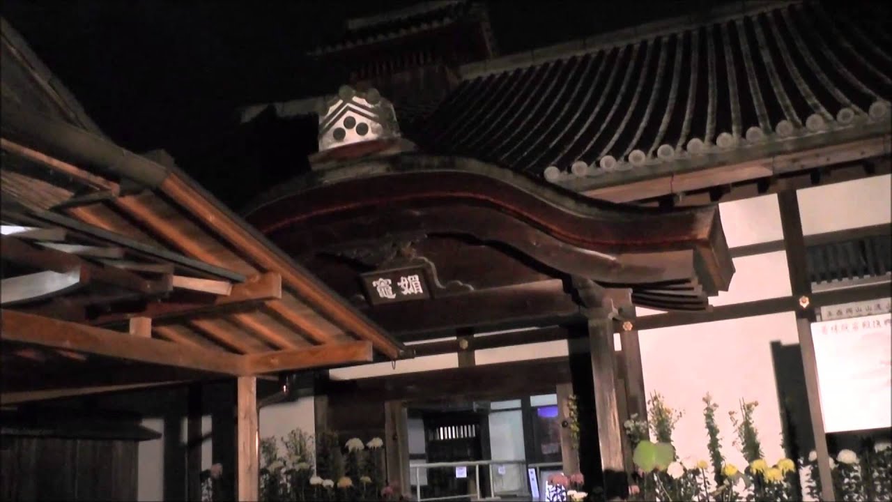 曼殊院 庫裏 その2 京都の紅葉名所 Manshu-in Temple autumn leaves attractions in Kyoto ...