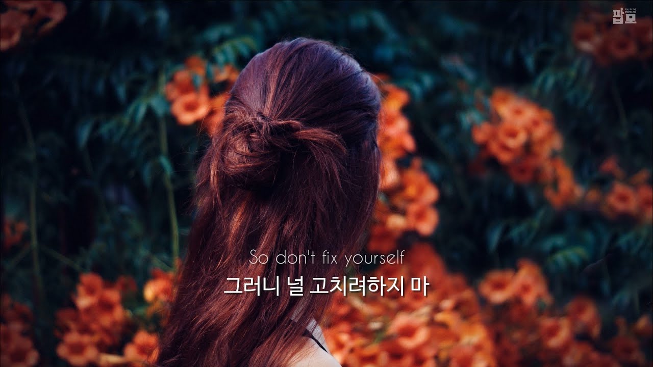 너의 모든 모습을 사랑해 : Guy Sebastian - Who I Love [가사/해석/번역/한글/자막] - YouTube