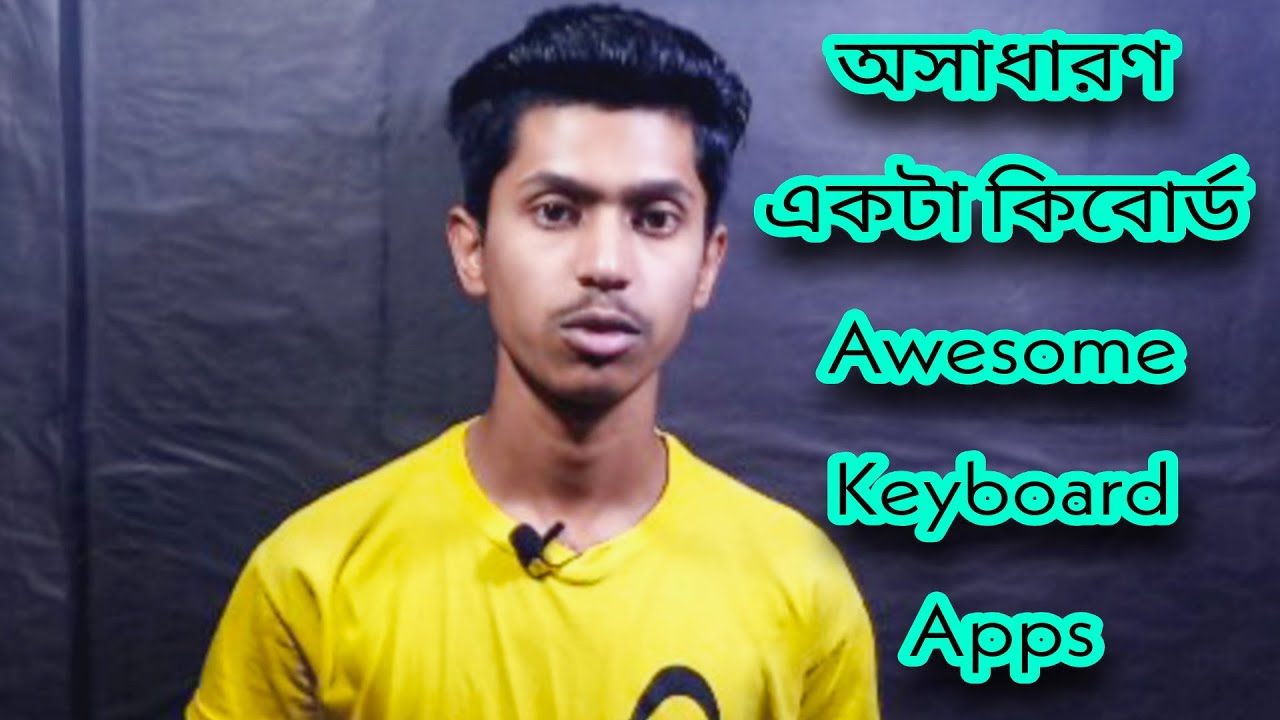 How To Change Default Keyboard Android How To Set Keyboard Theme On How To Change Default Keyboard Android How To Set Keyboard Theme On