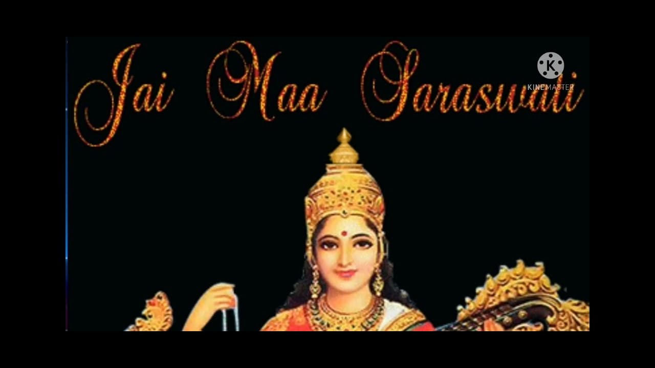 Jay Maa Saraswati...II Aigiri Nandini...II Bishnu Charan Sahoo...II ...