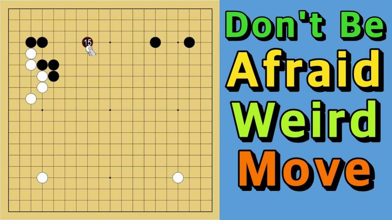 Don't Be Afraid Weird Move [Kyu Level Lecture] - YouTube