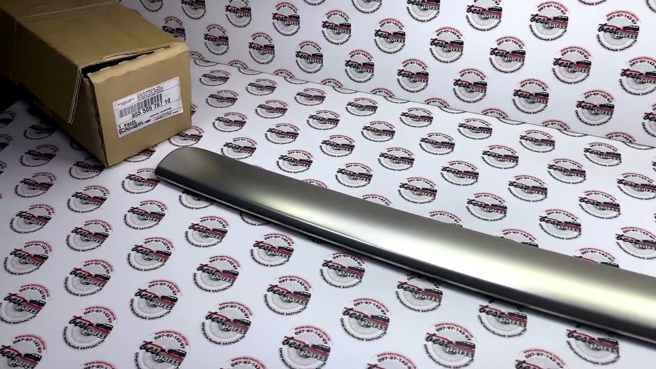 95550578710, 955 505 787 10 Накладка декоративная на задний бампер ...