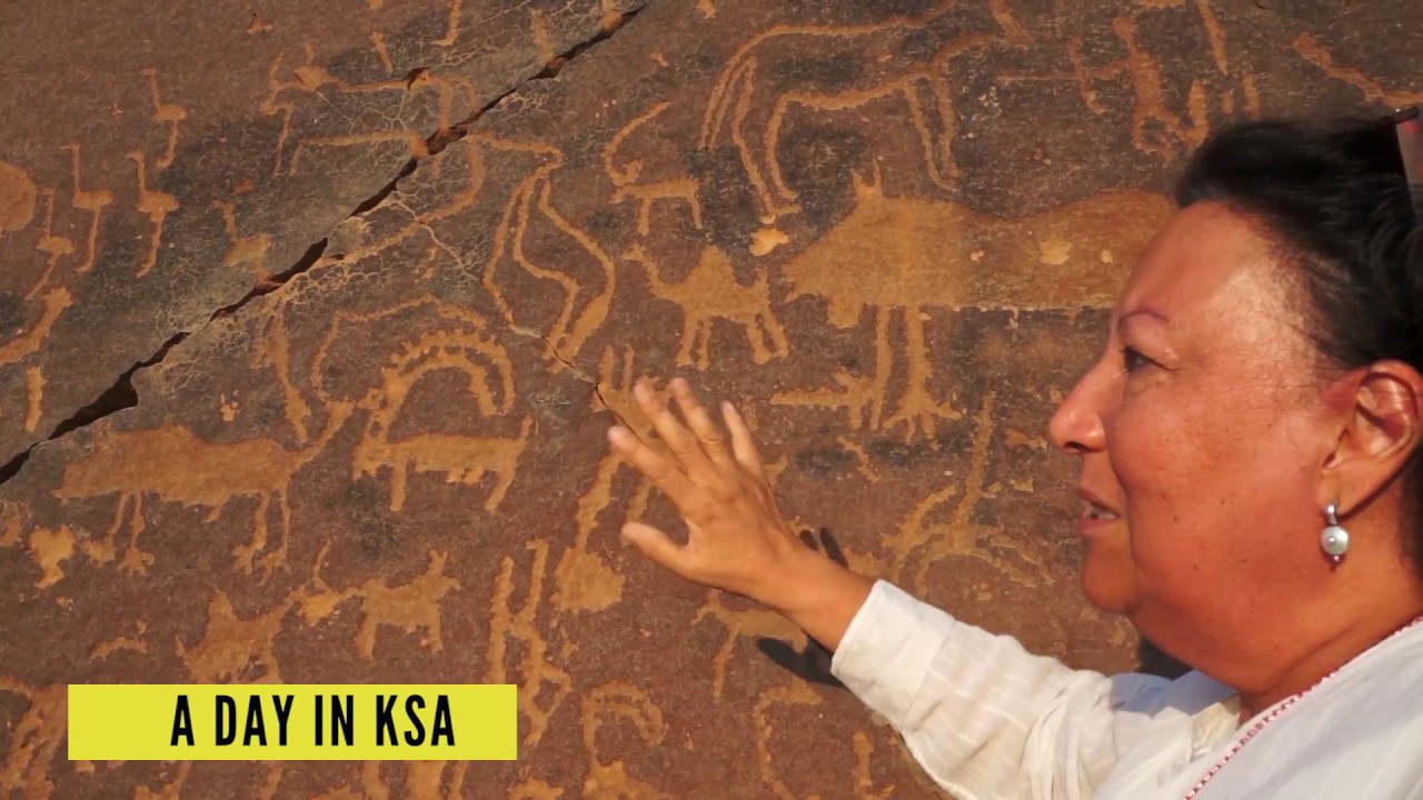 A Day in KSA: A trip to musayqira - YouTube