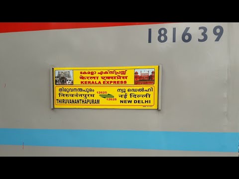 Train No-12626 Kerala Express Arrived on Mathura jn!! New Delhi -TVC !🚆 ...