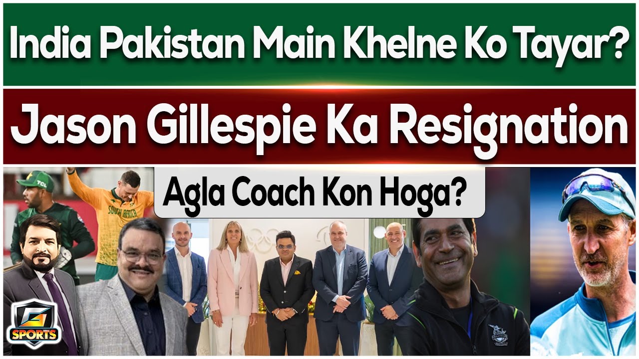 India Ready To Play In Pakistan? | Jason Gillespie Resigns, Who’s Next ...