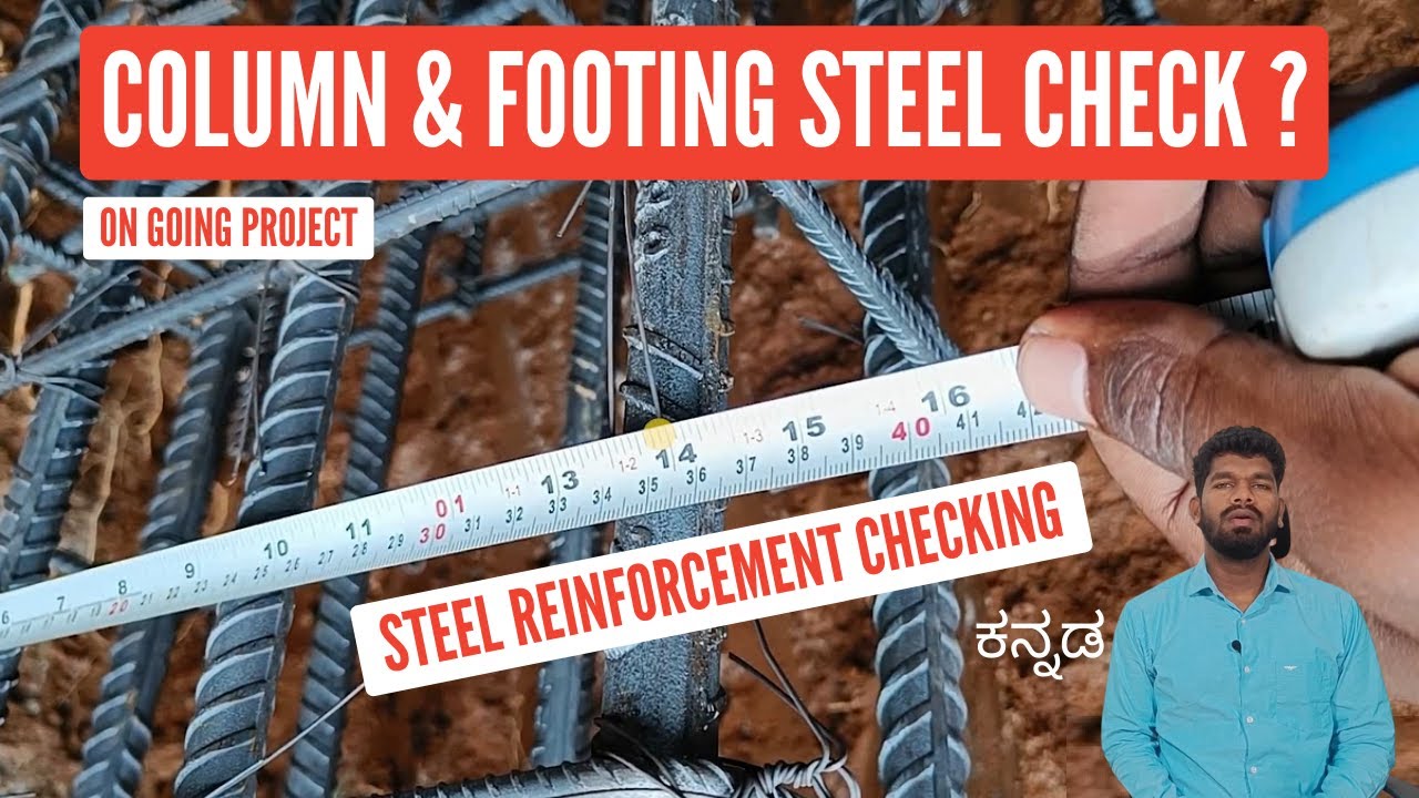 COLUMN & FOOTING Reinforcement Checking | Column/Footing Matt Steel ...