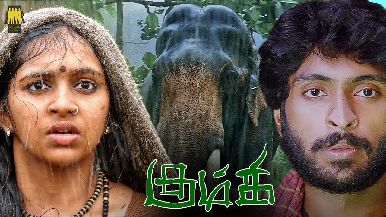 இவரு அதிகமா நேசிக்கிறது தன்னோட மகள் ஆ! | Kumki Movie Scene | Vikram ...