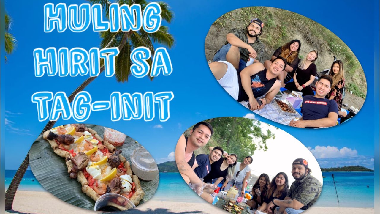 Huling Hirit sa Tag-init | summer 2020 - YouTube