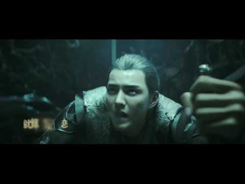 Kris Wu Legend of Ravaging Dynasties 2 (L.O.R.D. II)/ 爵迹2 Theme Song 就算 MV 吴亦凡 wuyifan