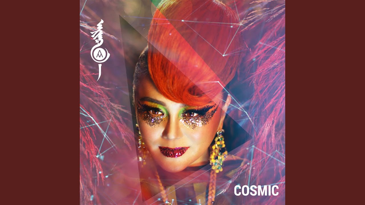 Hairiig Mini Chi Sons (Cosmic Version) - YouTube