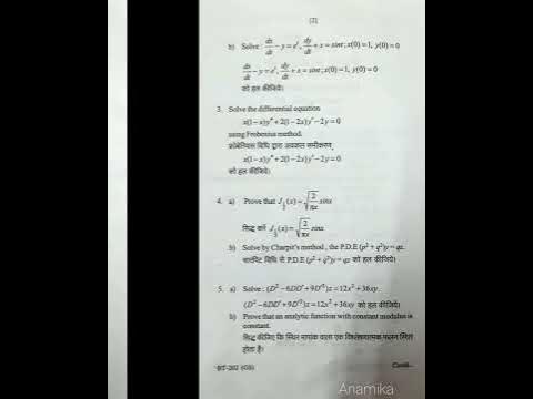 ENGINEERING mathematics|| (M2)#RGPV_PYQ(Previous year question papers) - YouTube