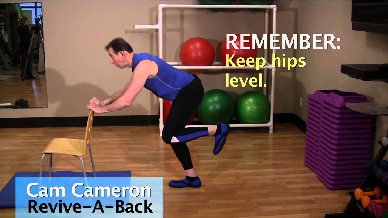 19 - Glute Hamstring Flex- - YouTube