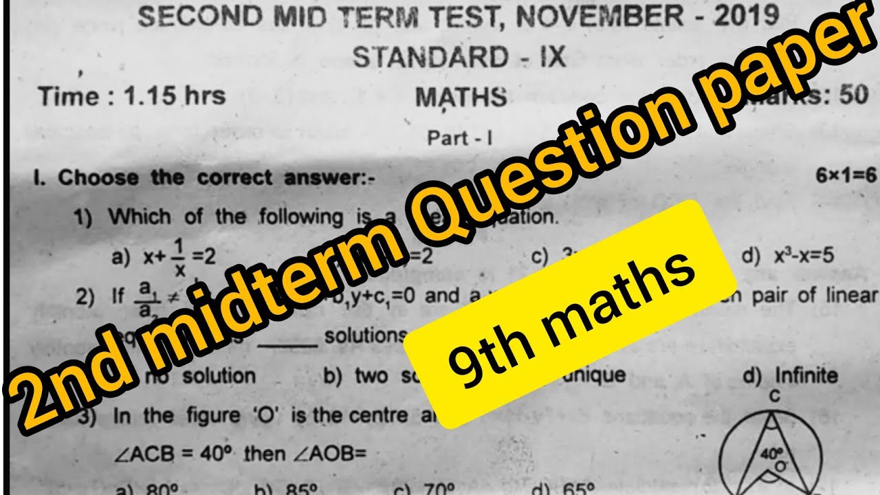 9th maths 2nd midterm exam model question paper 2022 - YouTube