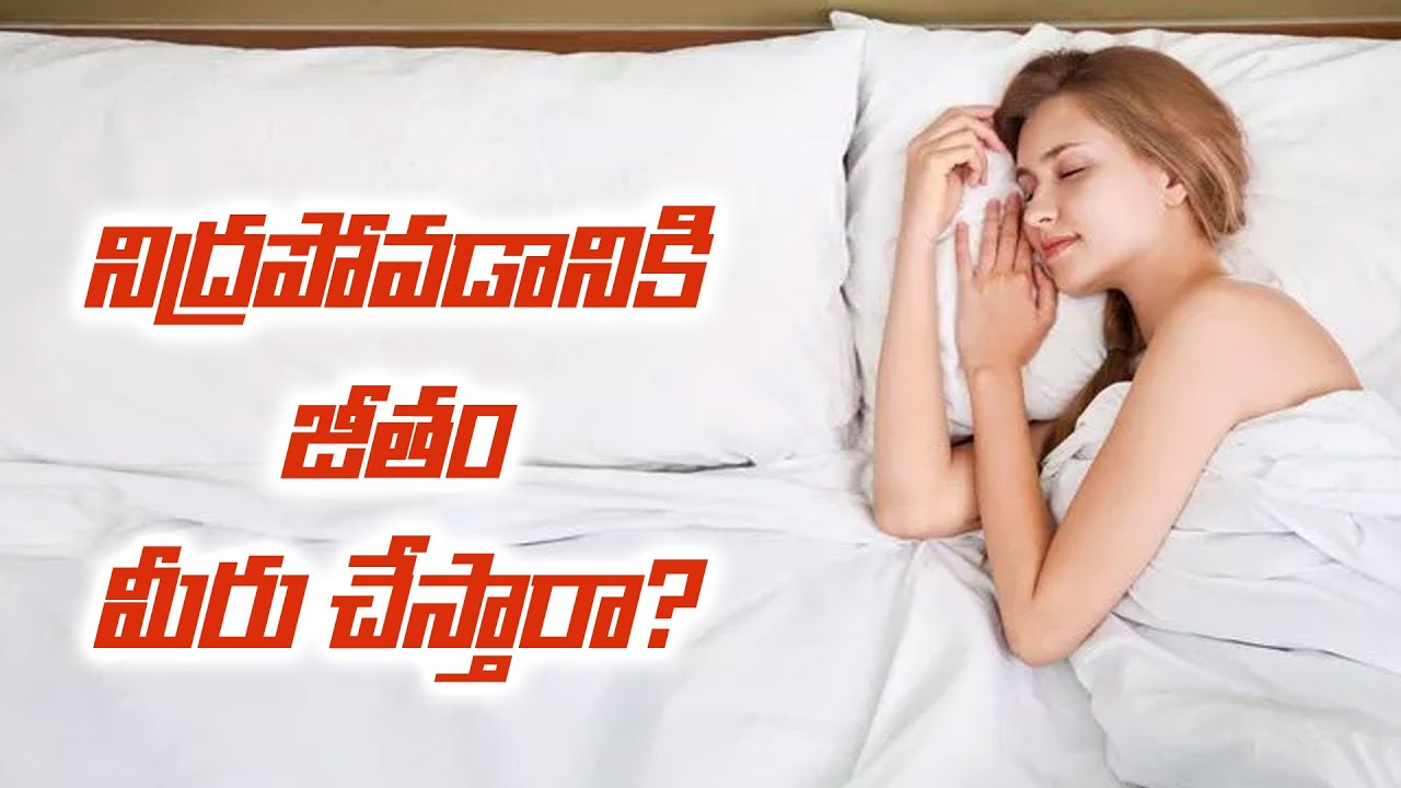 sleeping profession |Professional Sleeper | Job For Professional ...