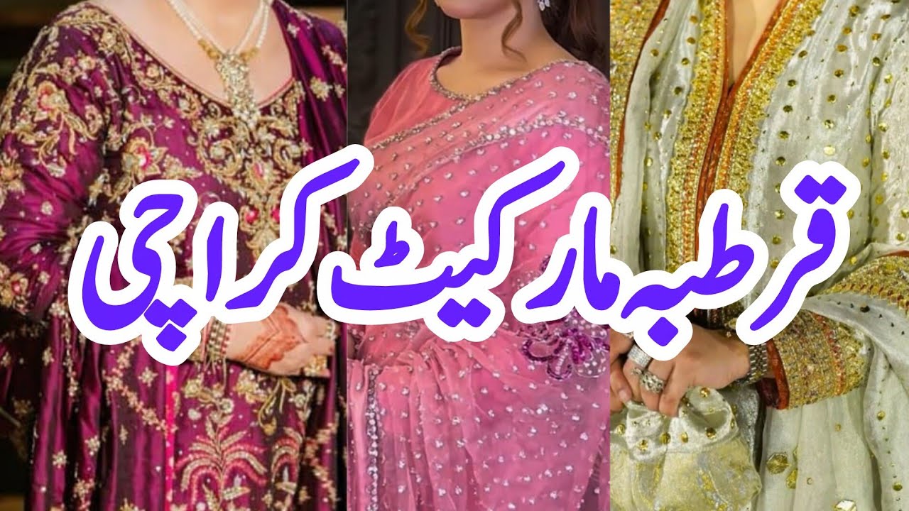 Qurtuba Market Karachi | Hand Embellished Designer Dresses | Designer ...