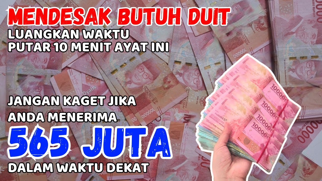 MUROTTAL AL QUR'AN MERDU PENGANTAR TIDUR, AYAT SUCI AL QURAN PENGANTAR ...