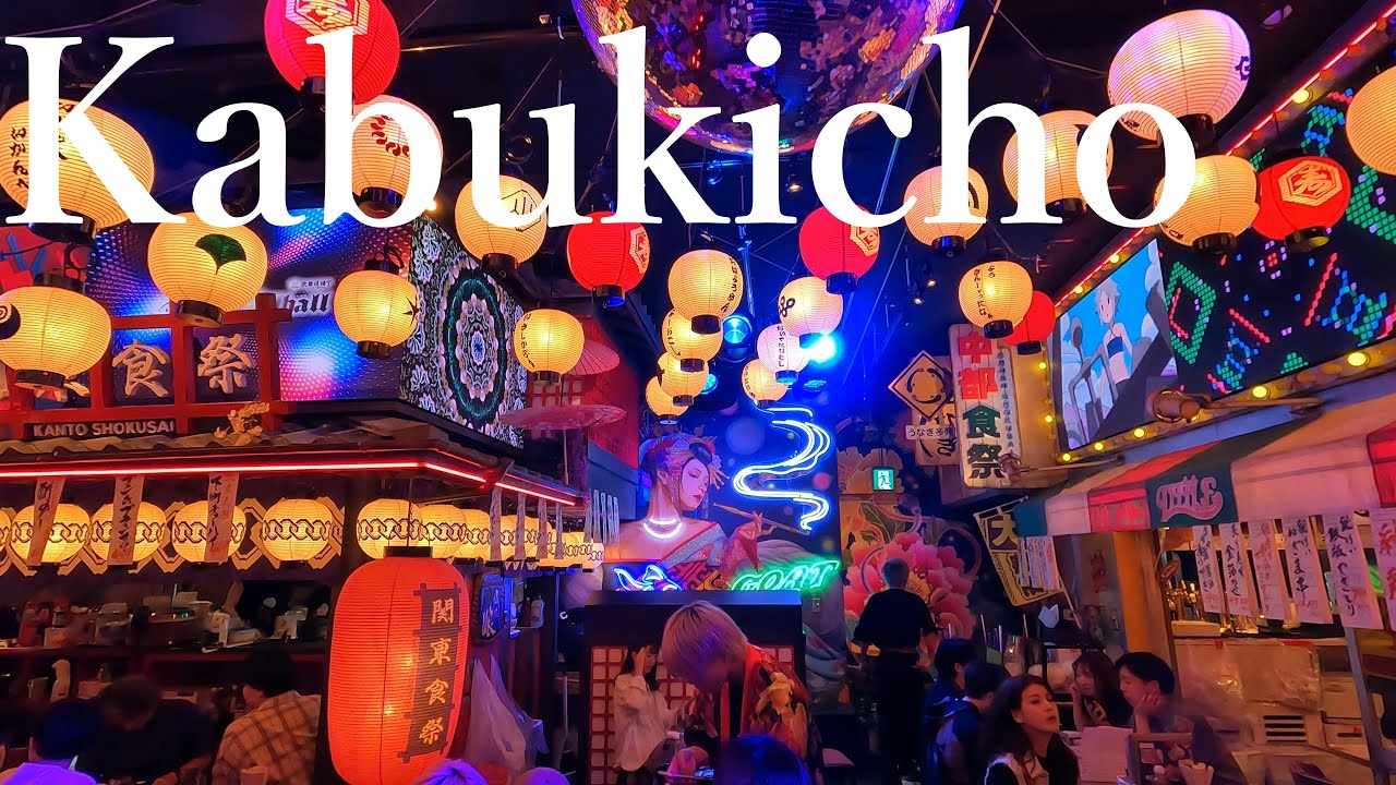 The city that never sleeps. Kabukicho Kabukicho Tower 4K - YouTube