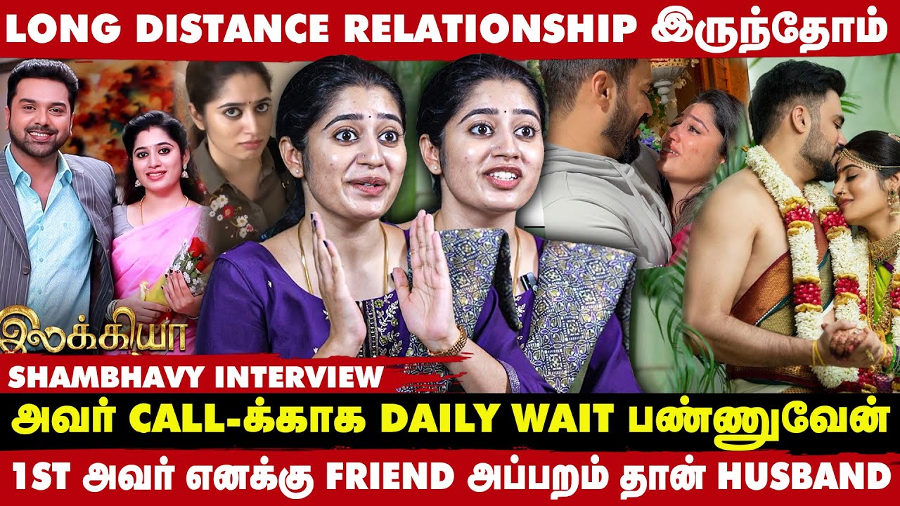ஒரு 10 நிமிஷம் அவர் கிட்ட பேச நாள் Full-ஆ wait பண்ணுவேன் 💟 - Actress ...
