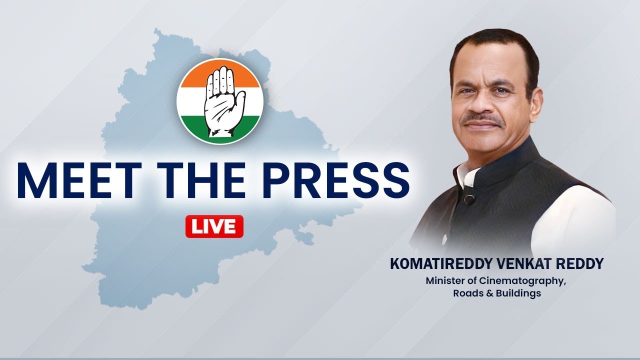 Hon'ble.Sri Komatireddy Venkat Reddy will participate In Press meet At ...