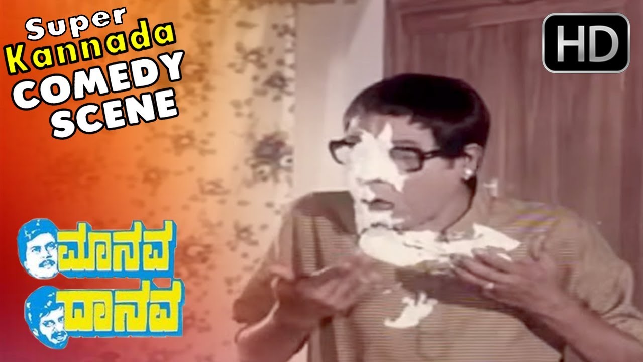 Master Manju Thrown Food on NS Rao - Kannada Super Comedy Scenes ...