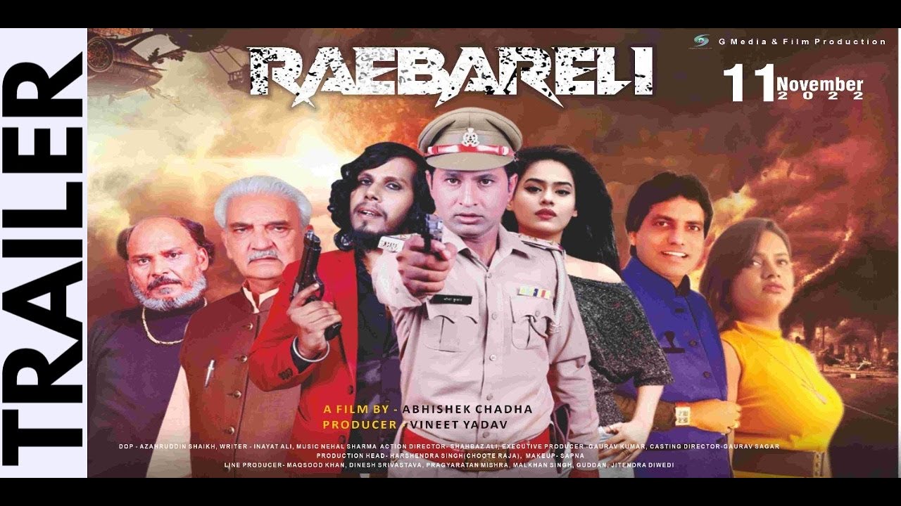 Raibareli | Official Trailer | G Media And Films | In Cinemas on 11 Nov ...
