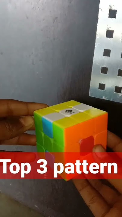 Top 3 pattern H Pattern, lain Pattern ⬆️ and dot pattern 🔘 on Rubik's cube OMG 😱 #cube #short # ...