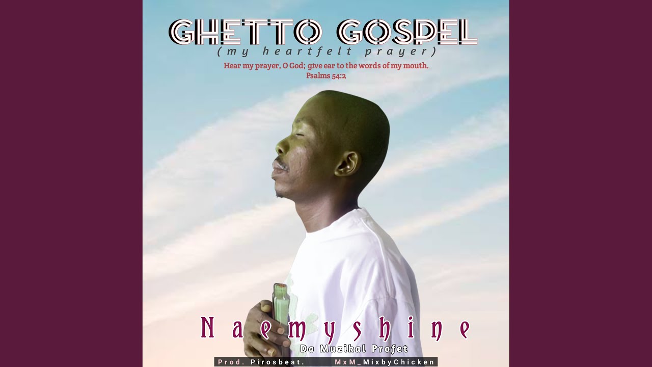 GHETTO GOSPEL (MHFP) - YouTube