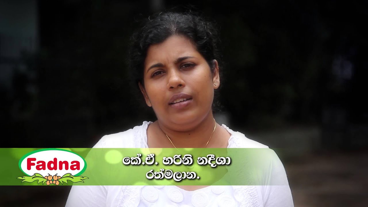 SHAPE UP TEA CONSUMERS' COMMENT TVC 3 - YouTube
